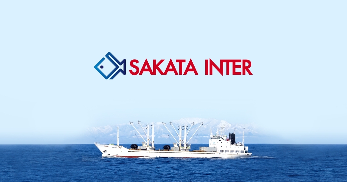 Our Products | Sakata Inter